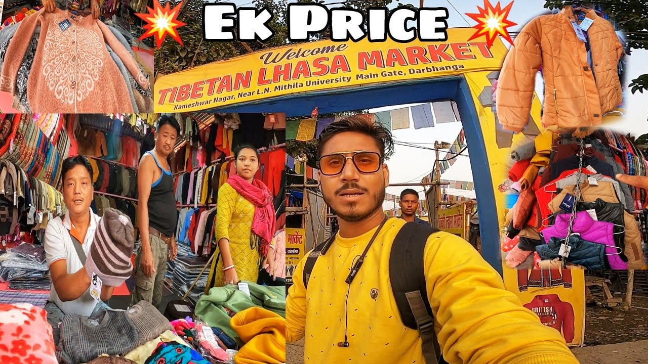 LHASA MARKET IN DARBHANGA 2021,BIHAR*Ek Hi Price Sabhi Stoll Pr ...