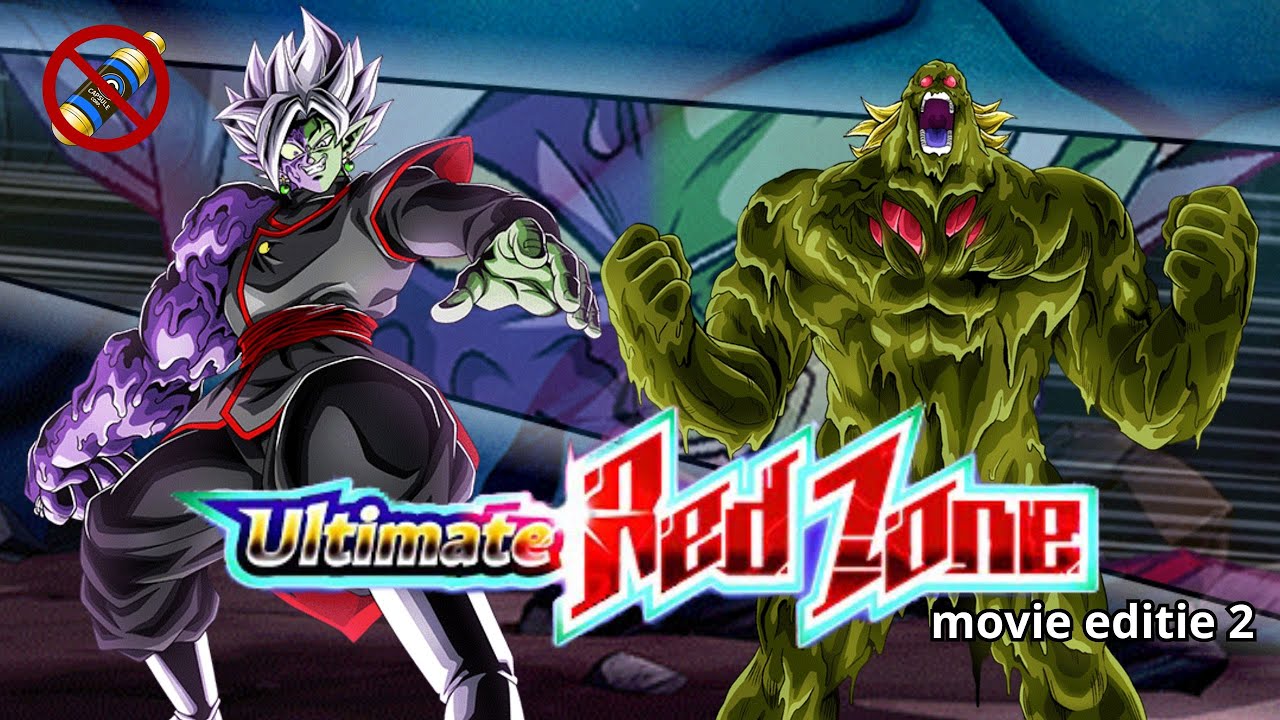 future team vs red zone bio broly no item run - YouTube