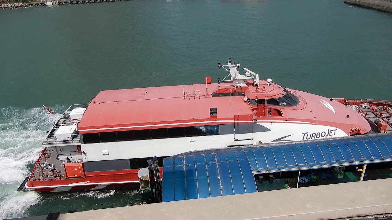 M/V UNIVERSAL MK V 宇航伍號 (DAMEN FAST FERRY 4010) Flying Cat 40m - YouTube
