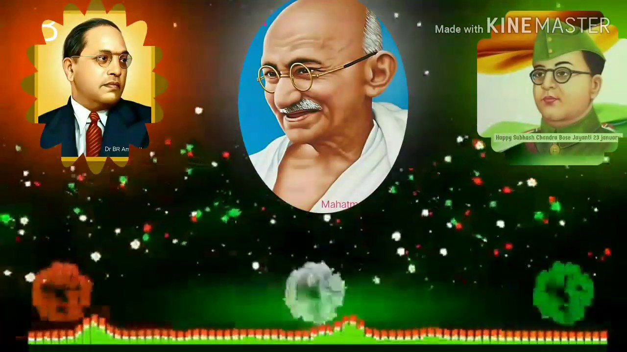 भारत माता की रास्ट्गाण ।Republic Day 26 January 2020 ।rashtragan status ...