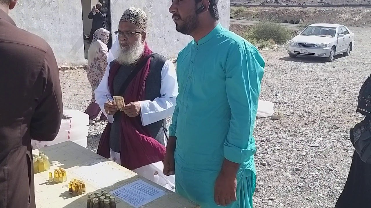 AL-SAMA TOURS &TREVELS 37th umrah batch - YouTube