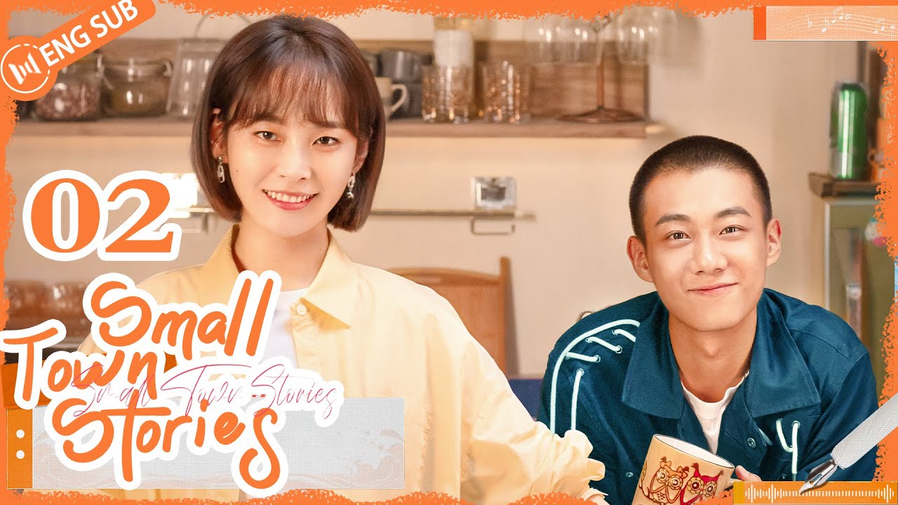 Small Town Stories 02💌He made a new dress for his girl in 15 seconds! | 小城故事多 | ENG SUB - YouTube