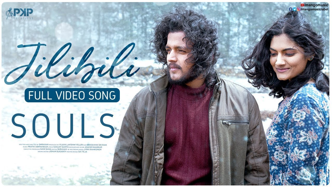 Jilibili Video Song | Two Souls Telugu Movie Songs | Trinadh Varma ...