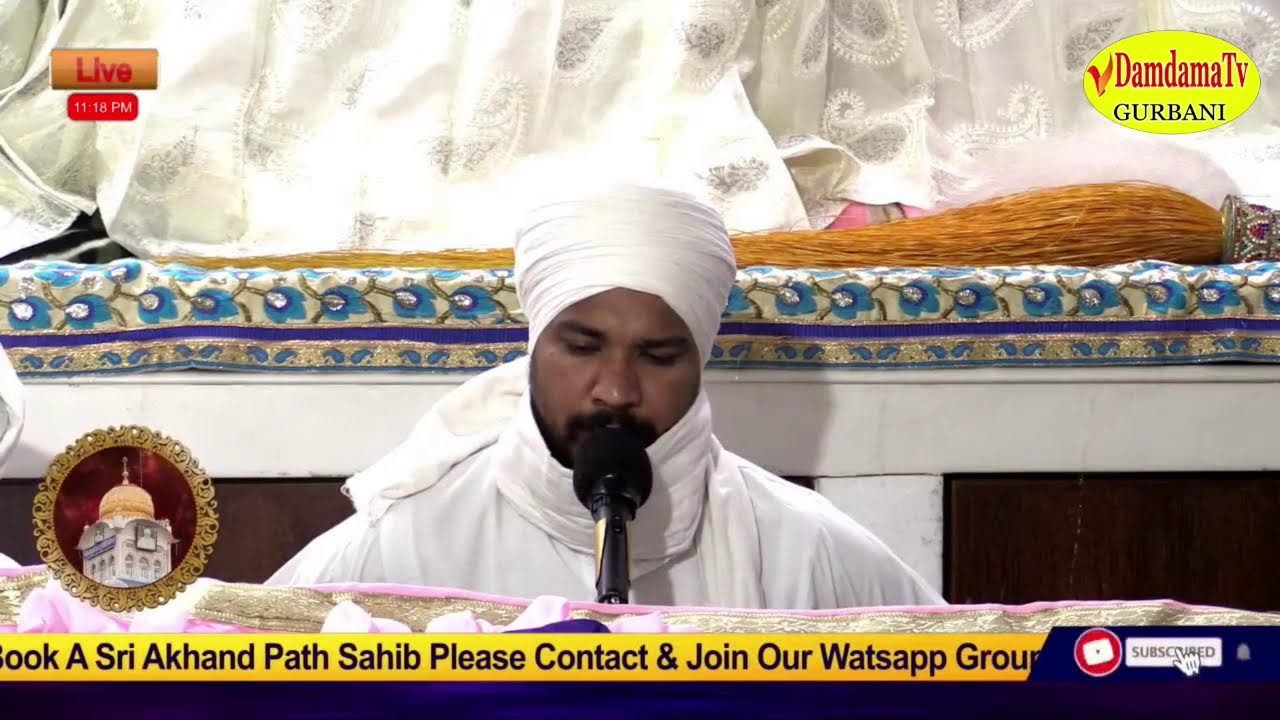 🔴Live Shri Akhand Path Sahib ਗੁਰਦੁਆਰਾ ਨਾਨਕਸਰ ਸਾਹਿਬ ਤੋਂ ਸਿੱਧਾ ਪ੍ਰਸਾਰਣ10 ...