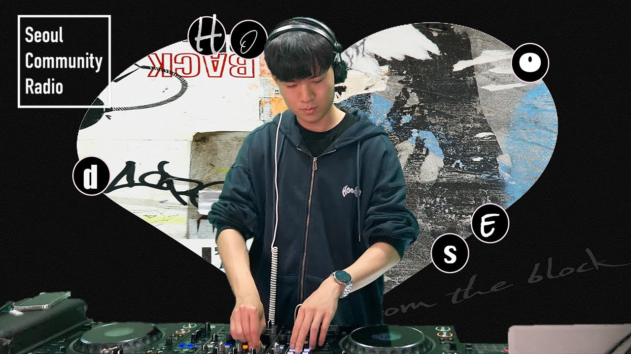 Sawol | Sunday R&B Vibe Set - Hoodies on! | SCR