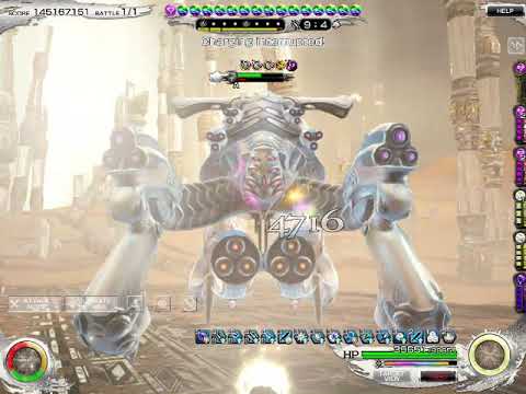 [Mobius FF: Act 2 WoD] The Hunt -Pandemonium 2 #2b: Megrim Thresher (Hard; 23 Turns) - YouTube