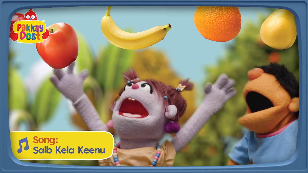 Saib Kela Keenu | Pakkay Dost | Song - YouTube
