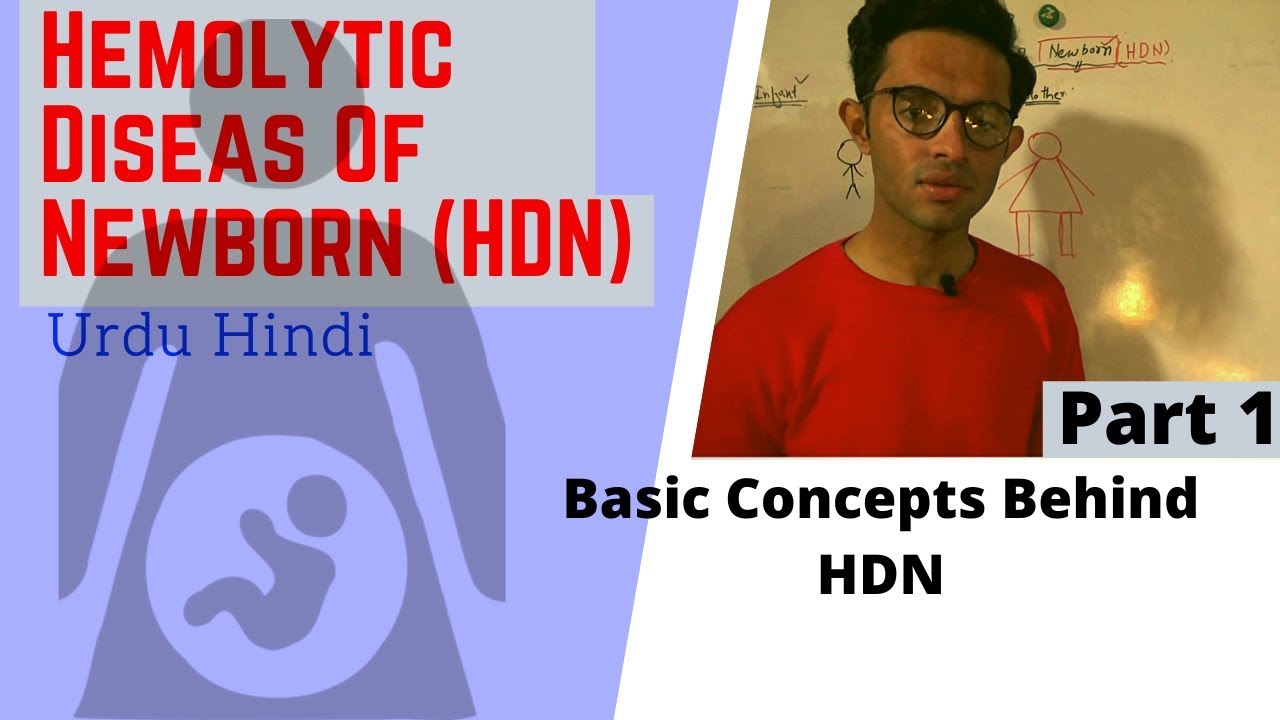 Hemolytic Disease of Newborn (HDN) || Pathophysiology || Part 1 - YouTube