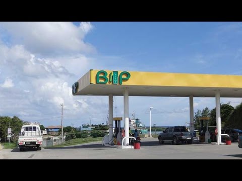 Roatan BIP Gas Station & Cafe in Los Fuertes - YouTube