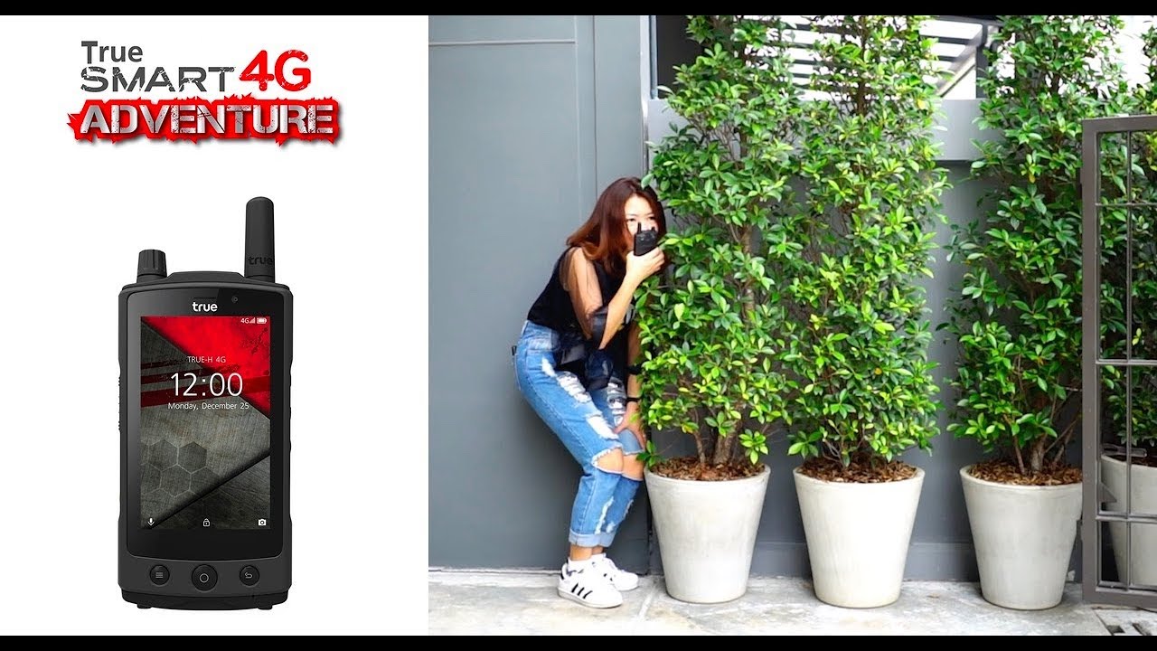 รีวิว True Smart 4G Adventure =+= วันนึงชั้นเดินเข้าป่า เจอ Smartphone ...