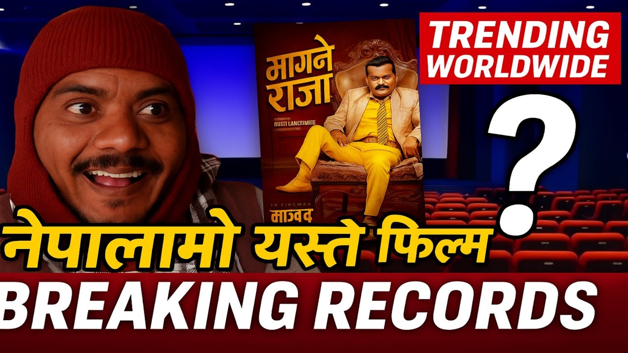 "Magne Raja ले तोड्यो सबै Record! | Kedar Ghimire's Comeback is ...