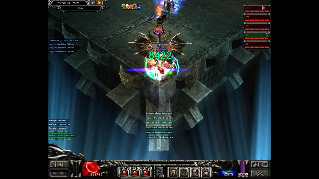 TROLL HACKER ??? - YouTube