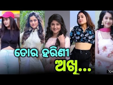 Odia New !! Reels Videos !! Biki pop, Priyanka sanam, Cookies swain ...