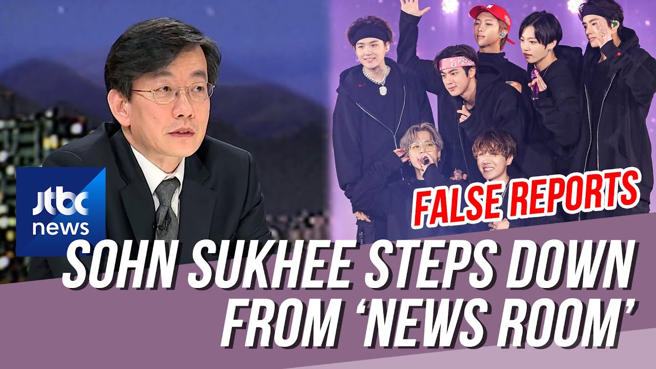 JTBC's President Sohn Sukhee Announced Retirement from His Position as ...