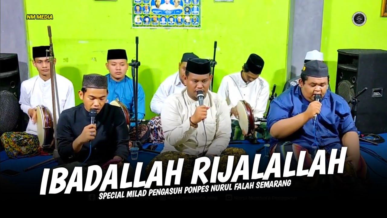 Ibadallah Rijalallah - Ya Rosulallah (BIKIN MERINDING) HADROH NURUL ...