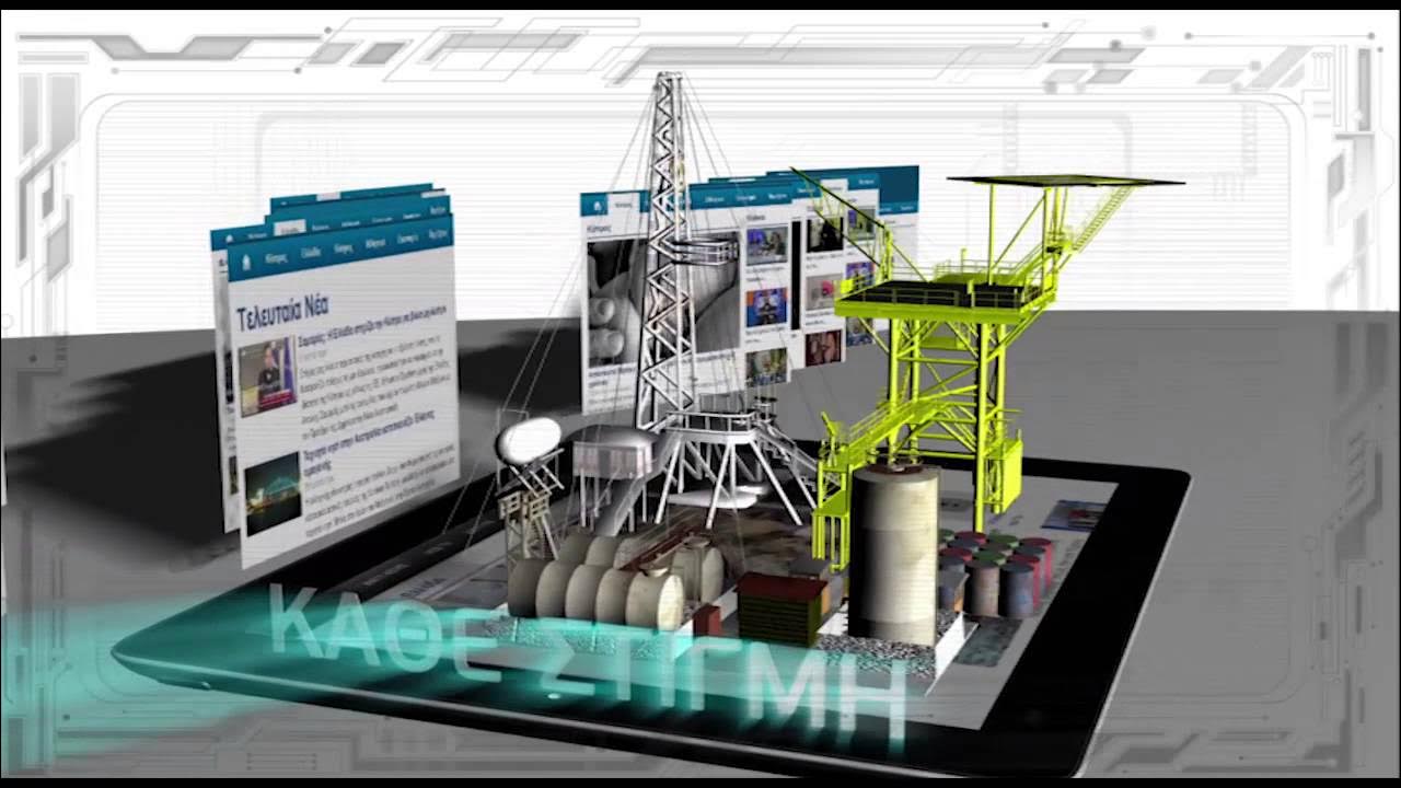 ant1iwo news generic - YouTube