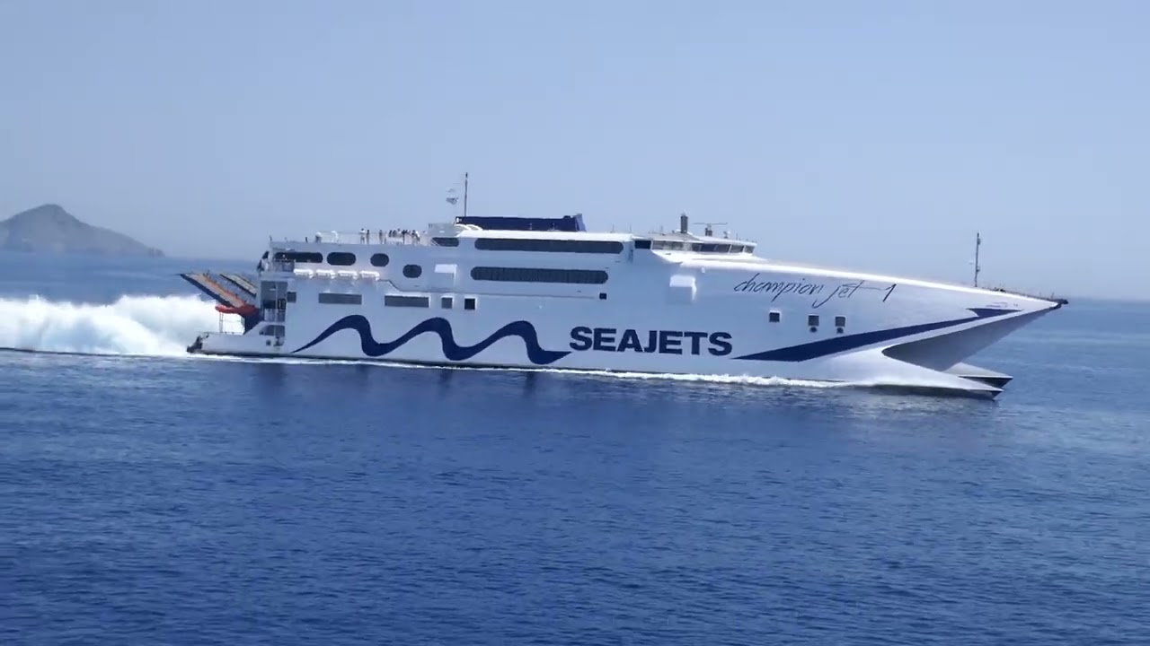 Fast Cat Ferry Passing Our Slow Boat 24 May 2022 - YouTube