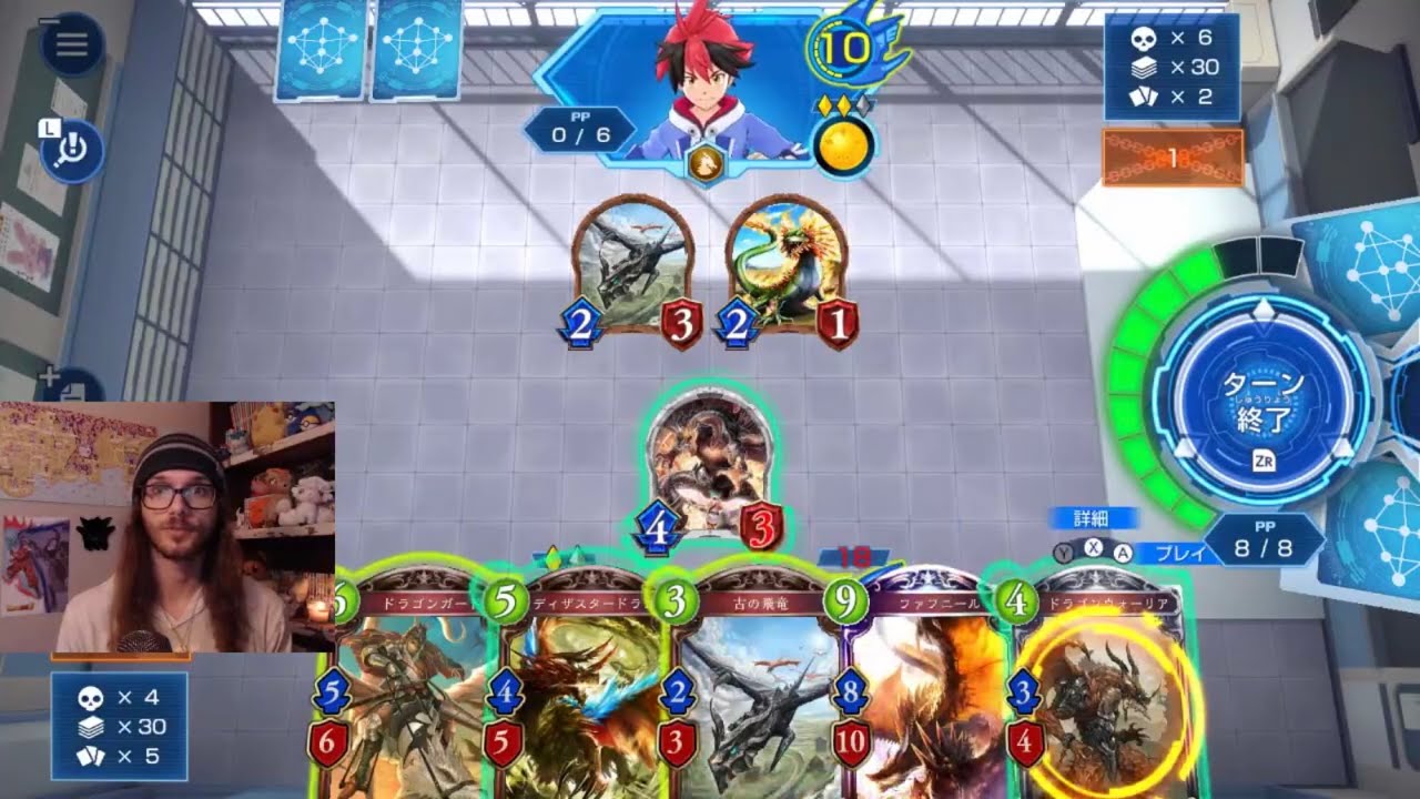 Shadowverse - New Card Game on Switch! The Next Yu-Gi-Oh...? 🤔 - YouTube