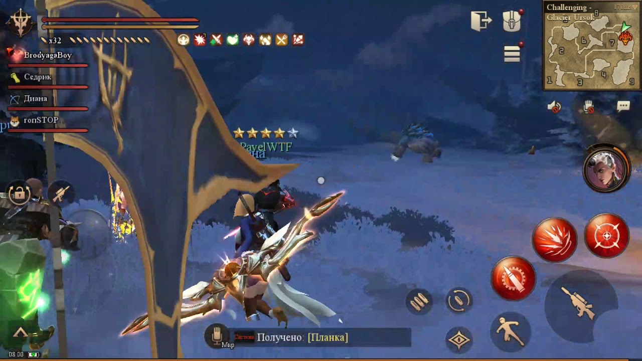 Rangers of Oblivion, Glacier Ursok Ultimate-challenging - YouTube