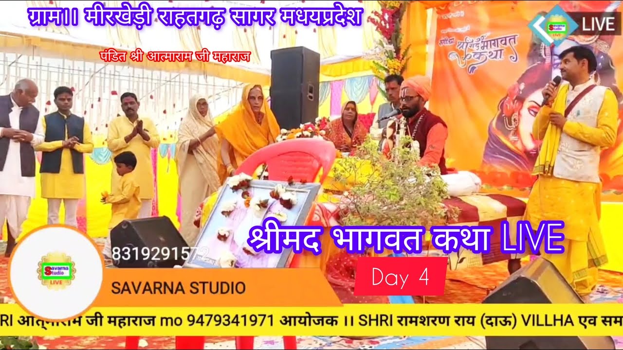 SAVARNA STUDIO LIVE 's broadcast - YouTube