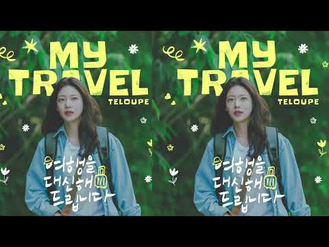 Lyrics My Travel - Teloupe [[ Ost My Lovely Journey ]] - YouTube