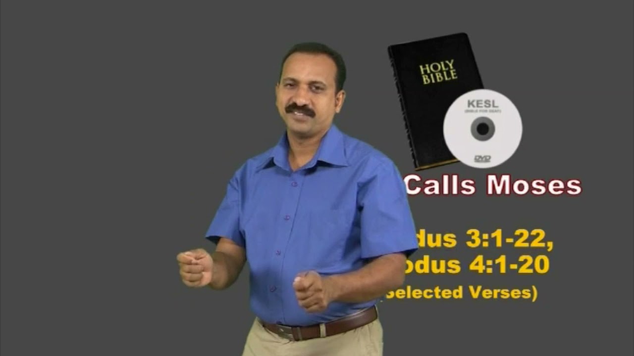 Topic - God Calls Moses - Kerala Sign Language - YouTube