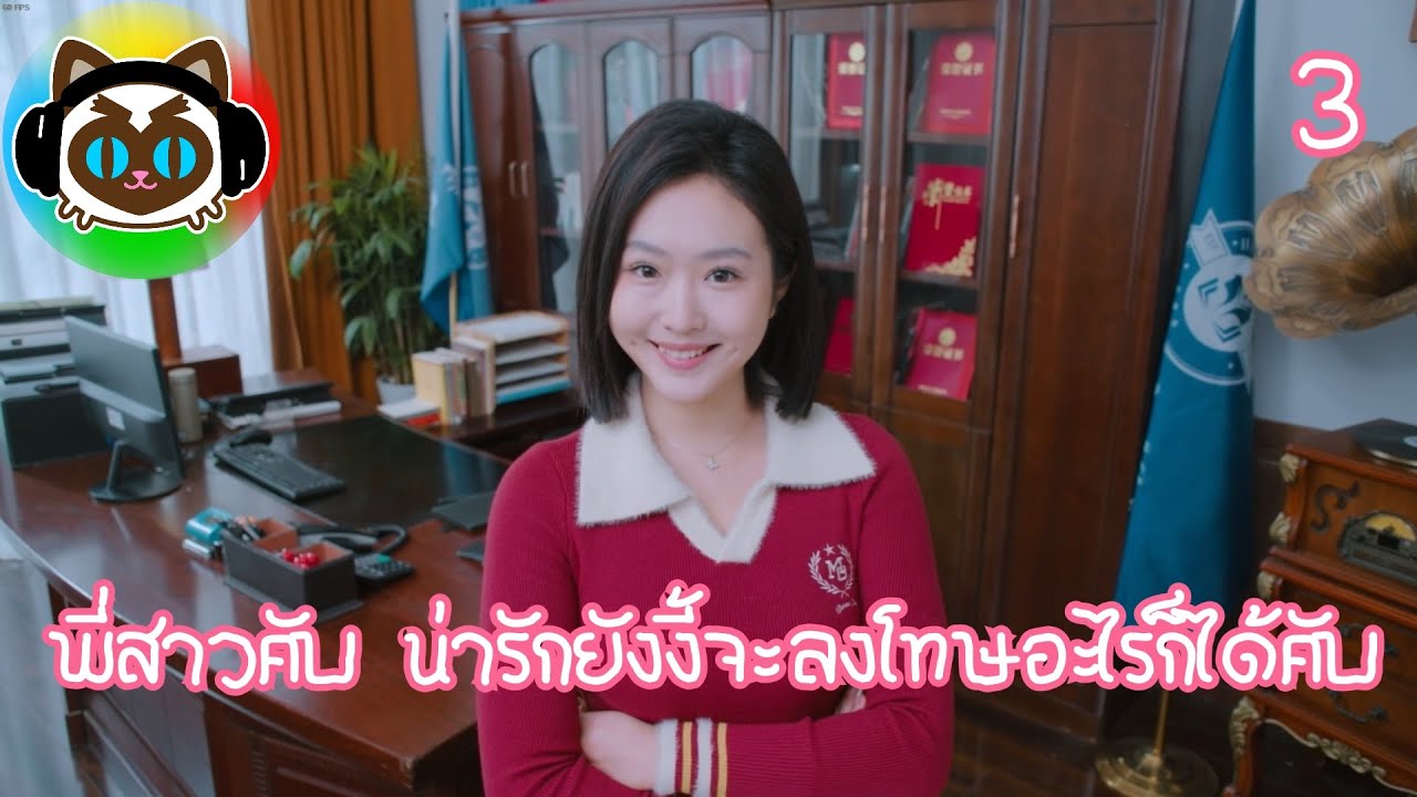 Knowledge or Know Lady Reupload 3 - YouTube