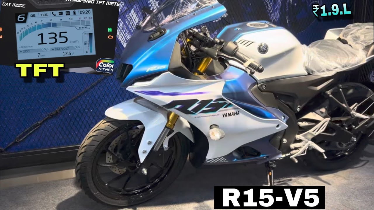 Finally YAMAHA R15 V5⚡LAUNCH DATE || R15V5 NEW UPDATE 🔥| R15 V5 NEW ...