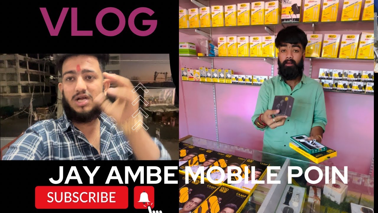 Vlog jay ambe mobile point vlog new to frends apne Muje batana hey Ka hame vlog bana chiya # ...