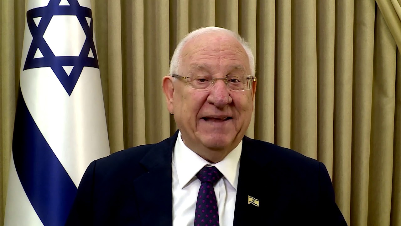 4 President Rivlin - YouTube