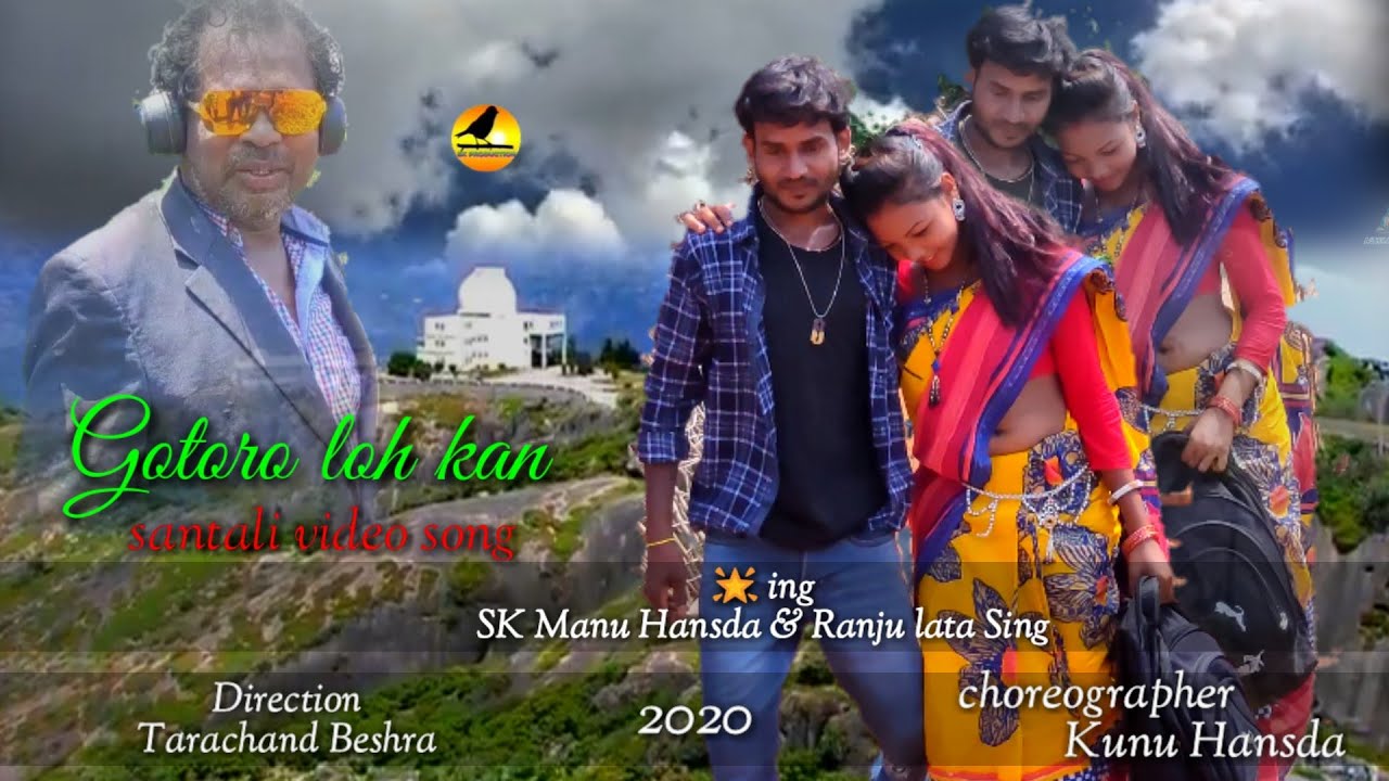 GOTORO LOH KAN // NEW SANTALI SEMI TRADITIONAL SONG // TRAILER 2020 // SK MANU & RANJU LATA ...