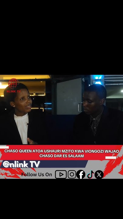 CHASO QUEEN ATOA USHAURI MZITO KWA VIONGOZI WAJAO CHASO DAR ES SALAAM - YouTube