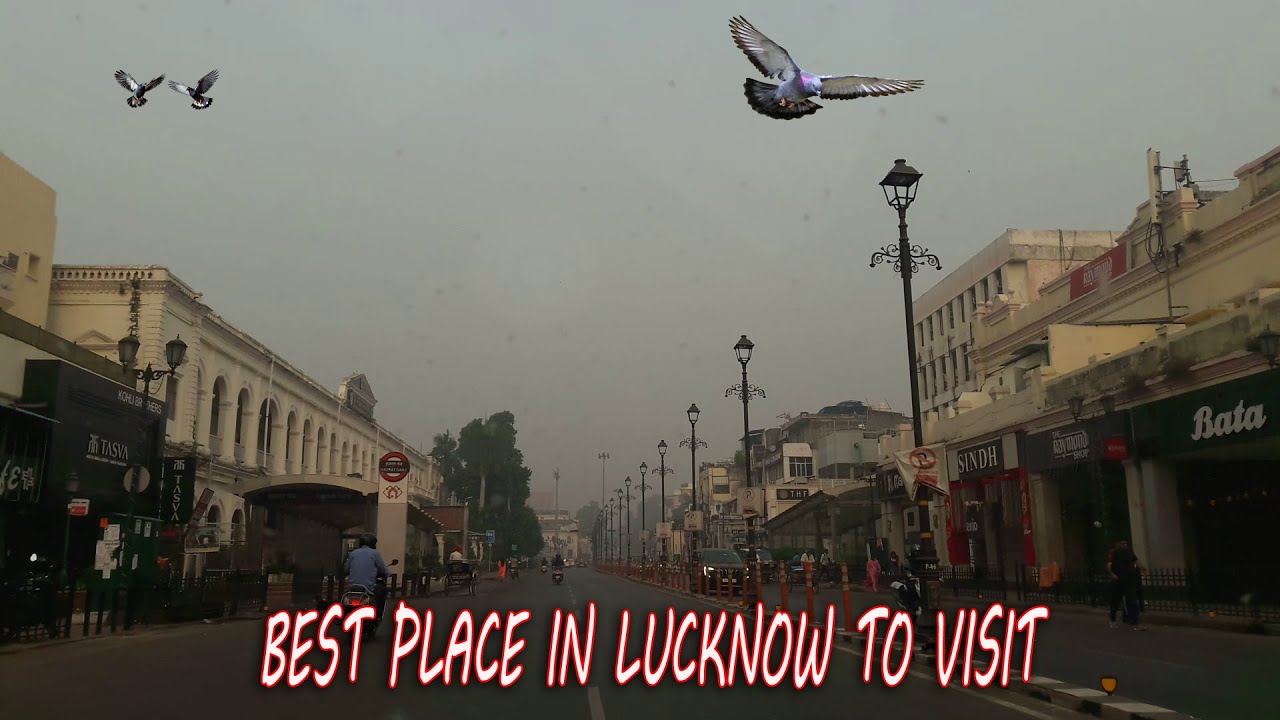 BEST PLACE TO VISIT IN LUCKNOW I 4K HDR I SHORT TOUR - YouTube