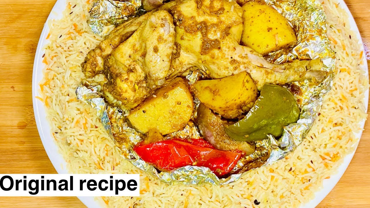 ചിക്കൻ മദ്ഫൂൻ | Traditional Yemeni chicken madfoon Malayalam recipe ...