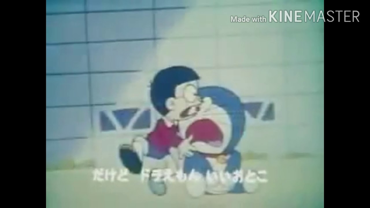 Boku No Doraemon (1973) Instrumental REAL VERSION - YouTube