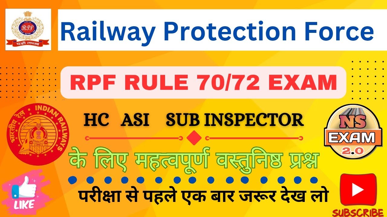 RPF RULE 70/72 EXAM 2024 Important Questions #rpfrule70 #rpfrule72 #rpf ...