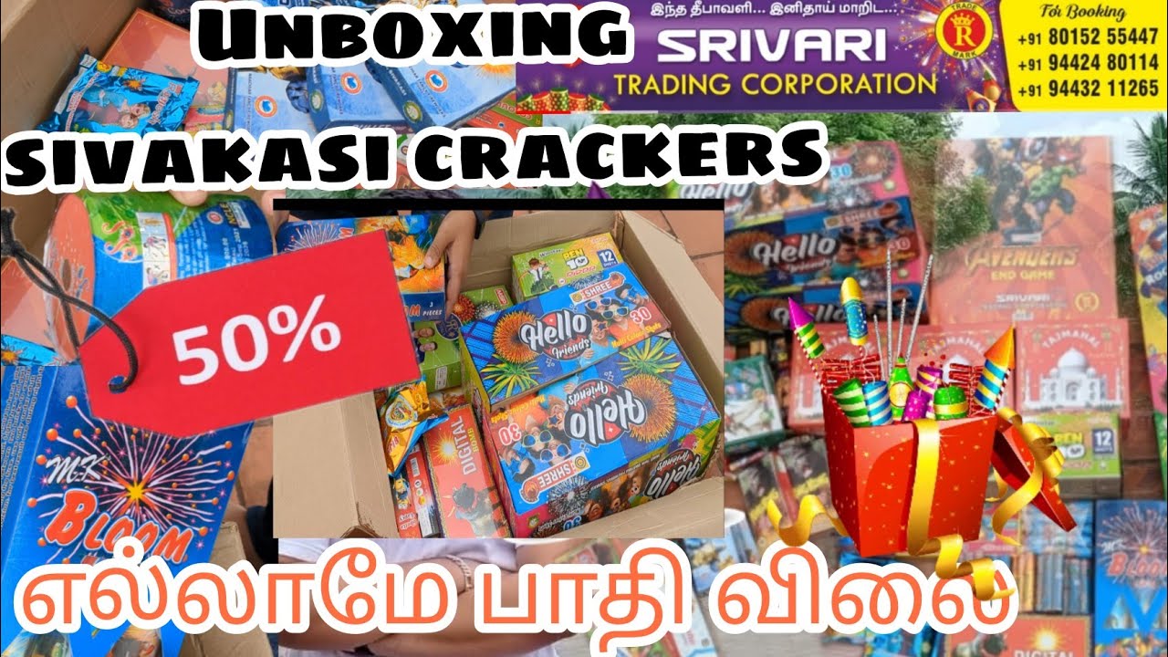 Sivakasi 🎇crackers🎇 unboxing 2022👌👌||Srivari trading corporation ...