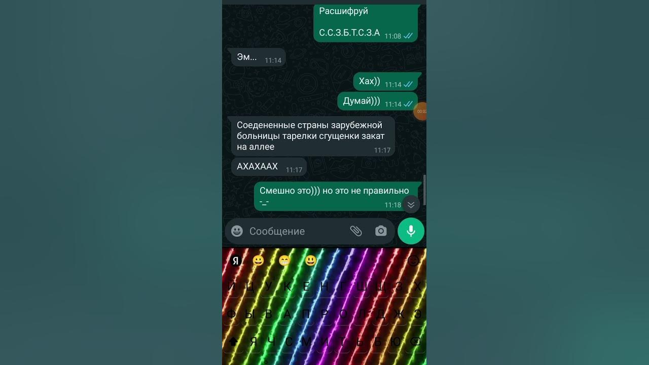 старика старуха забанила была та старуха злым админом Youtube