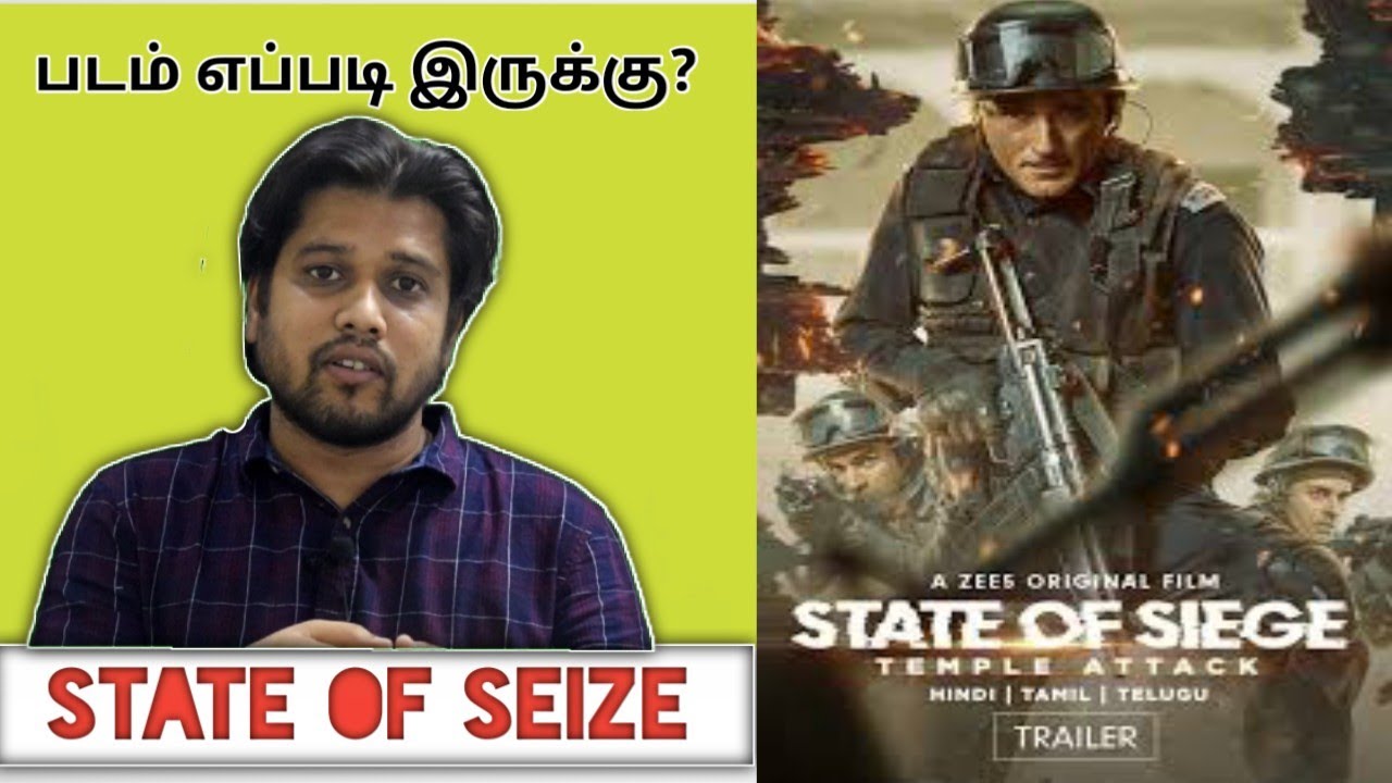 State Of Seige Temple Attack Review In Tamil | State Of Seige Temple ...
