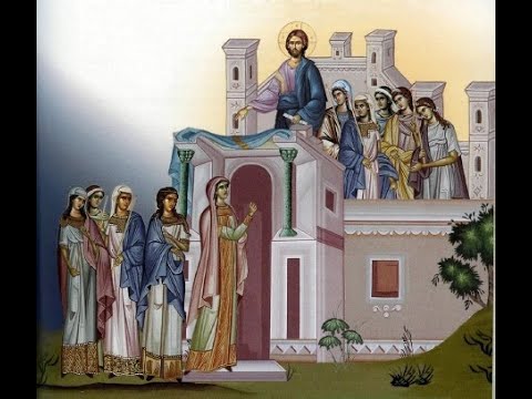 ΜΕΓΑΛΗ ΔΕΥΤΕΡΑ ΕΣΠΕΡΑΣ, ΤΟΝ ΝΥΜΦΙΟΝ ΑΔΕΛΦΟΙ, ΨΑΛΛΕΙ Ο ΠΑΝΤΑΖΗΣ Δ ΔΕΔΕΣ ...
