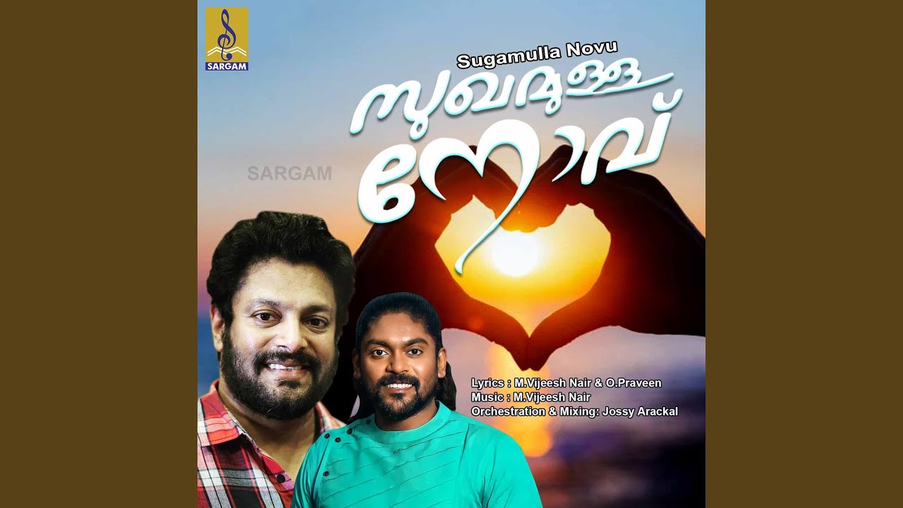 Thottavadi Poove - YouTube