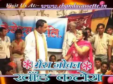 Rajbala ki Ragni | Rajbala Ragni | Haranvi Ragni 2020 - YouTube