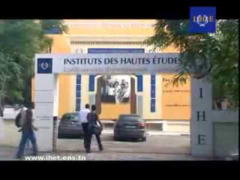 Institut des Hautes Etudes de Tunis Université privée en Tunisie - YouTube