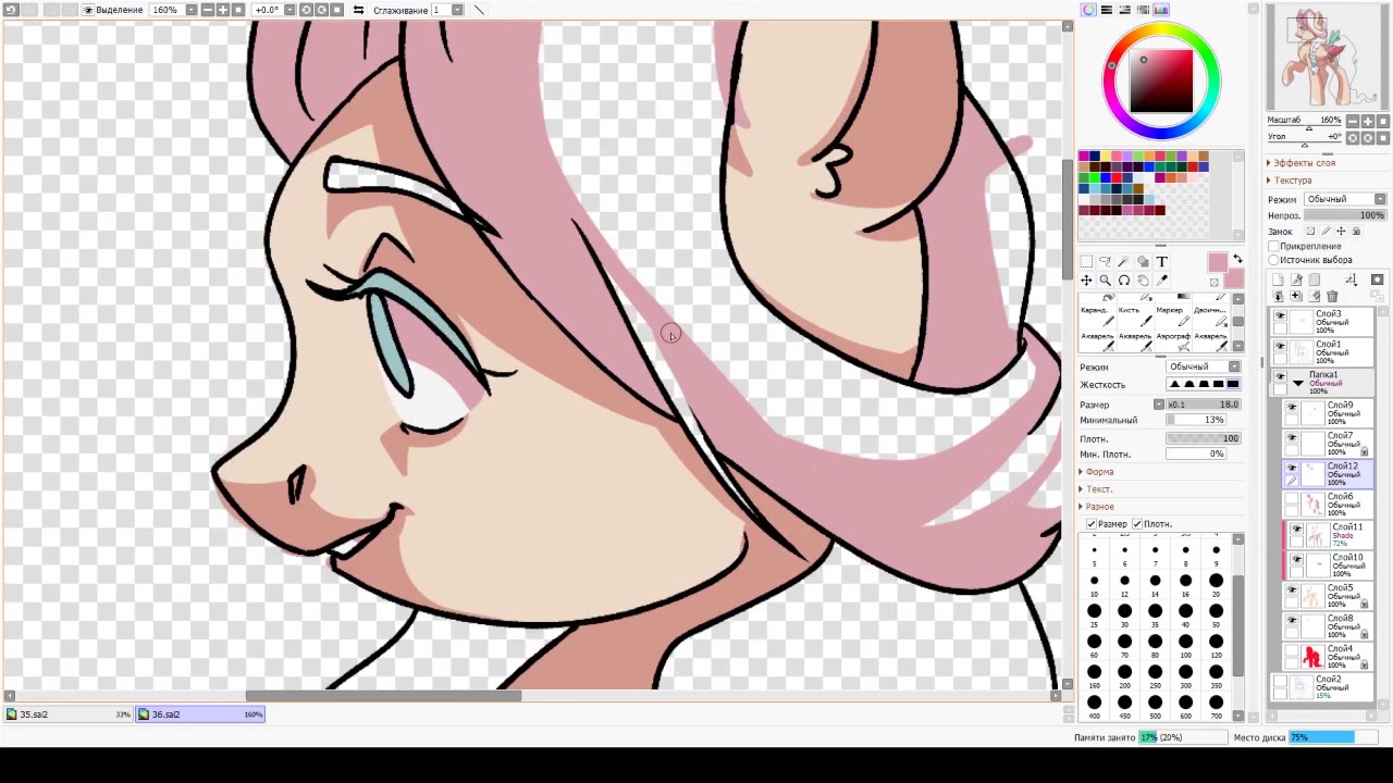 MLP REDESIGN #1 Fluttershy - YouTube