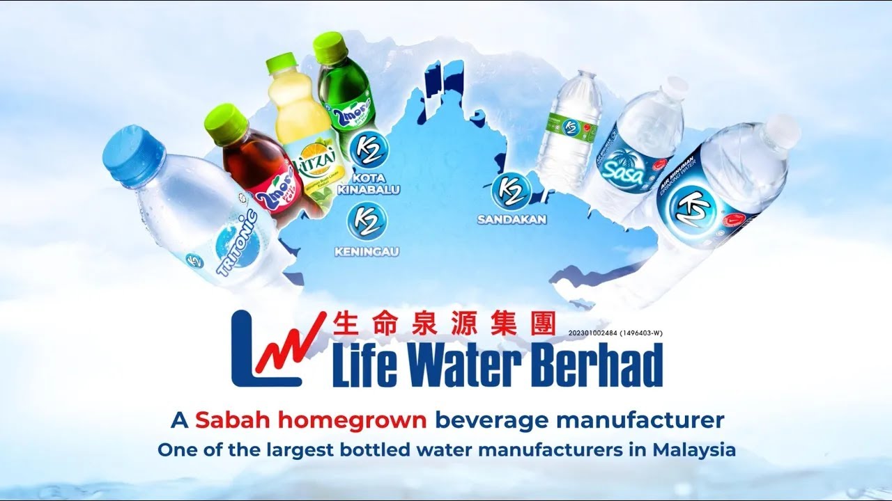Life Water Berhad Corporate Video 2025 - YouTube