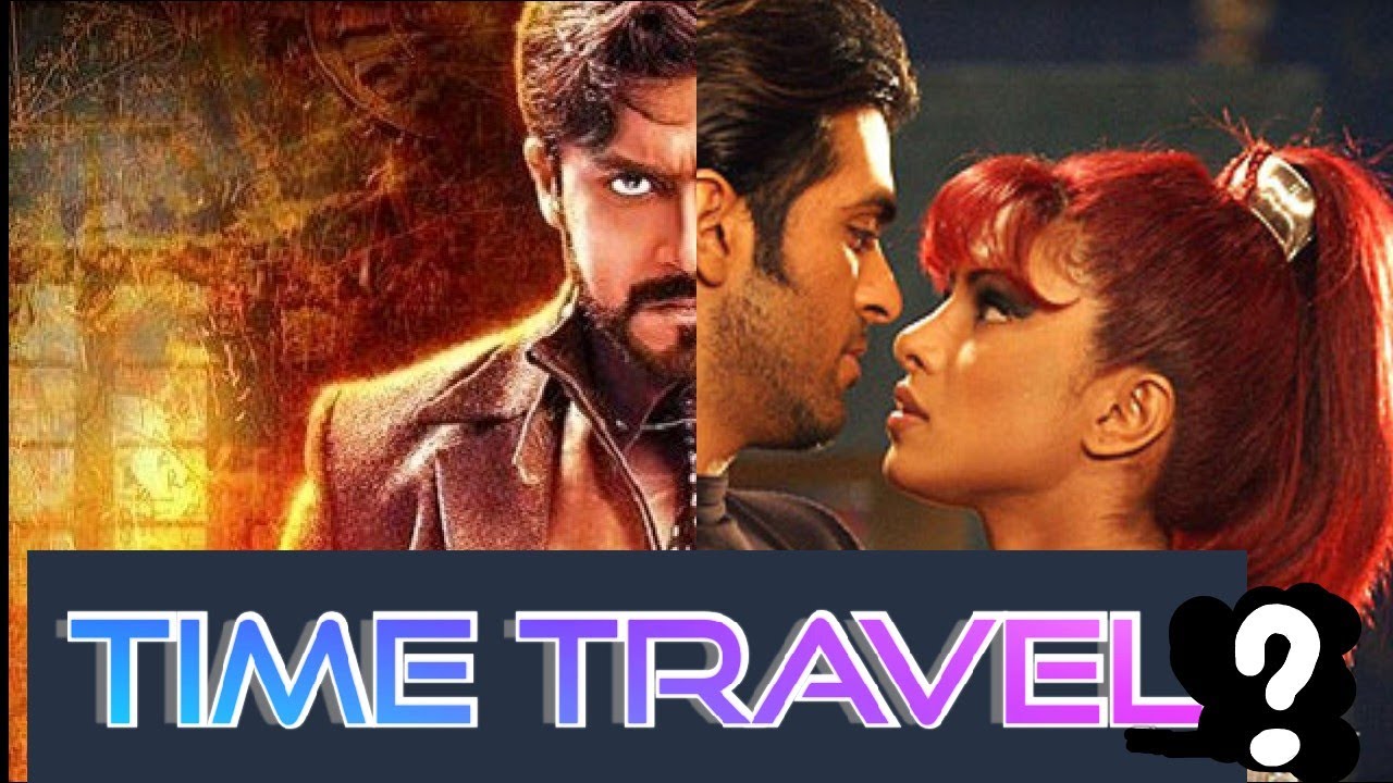 Truth Of Indian Time Travel Movies My Recommendations YouTube truth-of-indian-time-travel-movies-my-recommendations-youtube