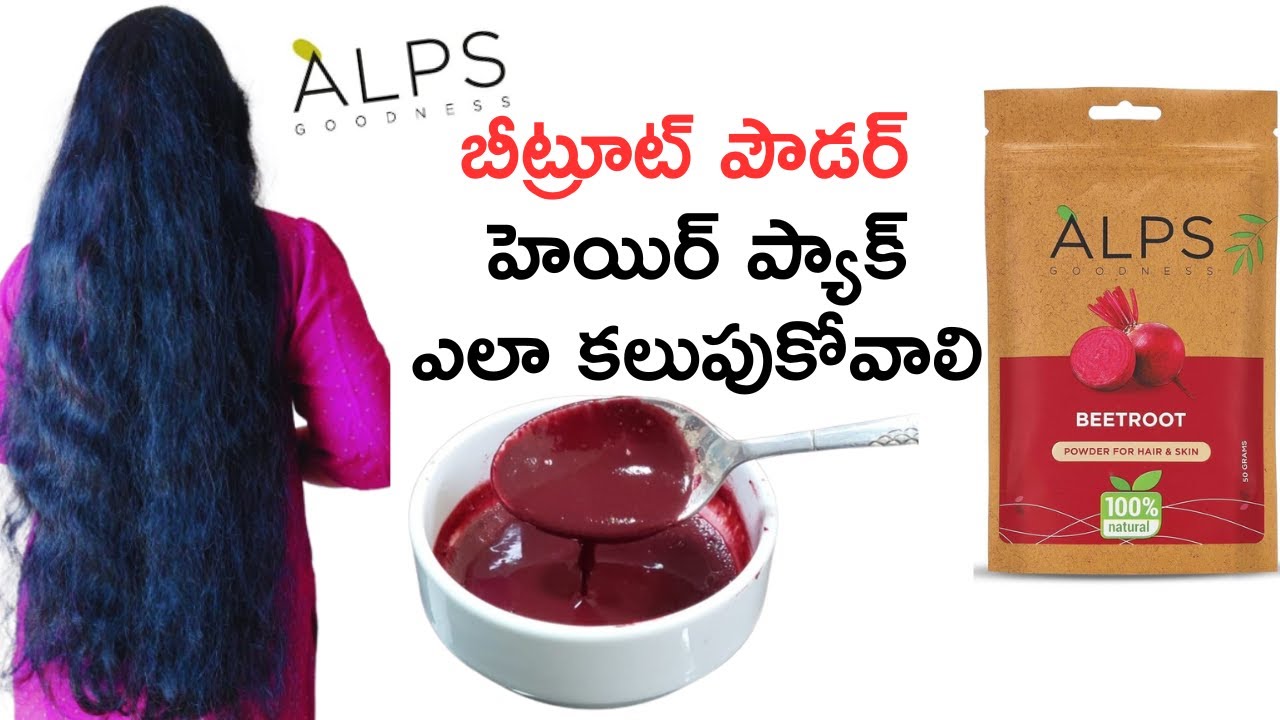 ALPS goodness Beetroot Powder Review/Cover White Hair Naturally/Hair ...