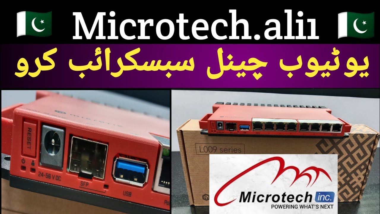 @microtech-incL009Uigs-RM. Mikrotik router - YouTube