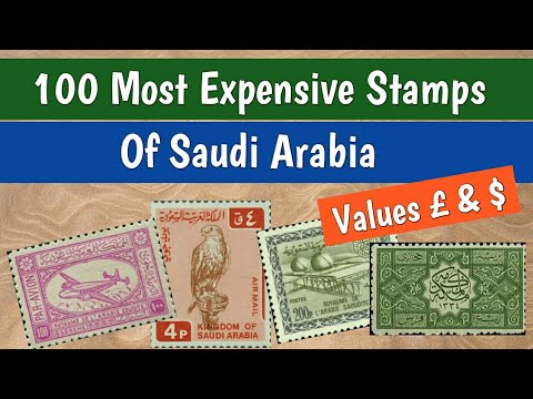 Saudi Arabia Most Expensive Stamps Value | Most Valuable Rare Arab ...