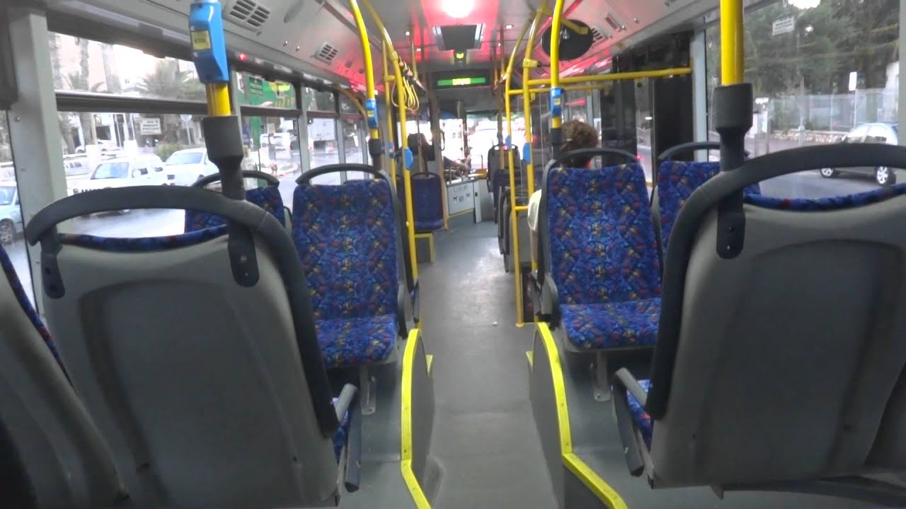 MAN NL323F bus #7717 Dan Bus Company with voice announcements on route ...